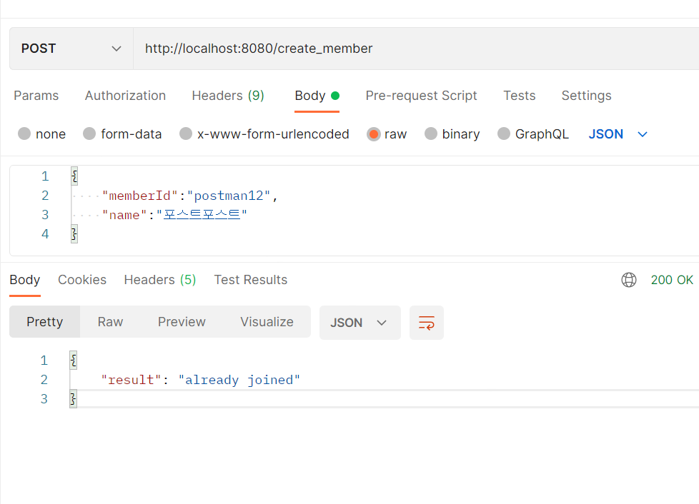 GitHub - f-lab-edu/toyProject-board: 간단한 토이프로젝트입니다.(게시판 구축)