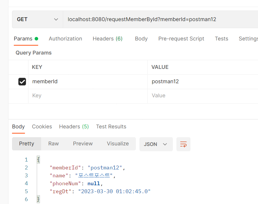 GitHub - f-lab-edu/toyProject-board: 간단한 토이프로젝트입니다.(게시판 구축)
