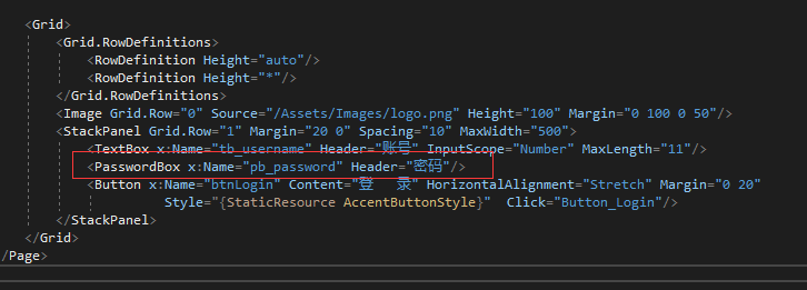 [android]PasswordBox · Issue #7623 · unoplatform/uno · GitHub