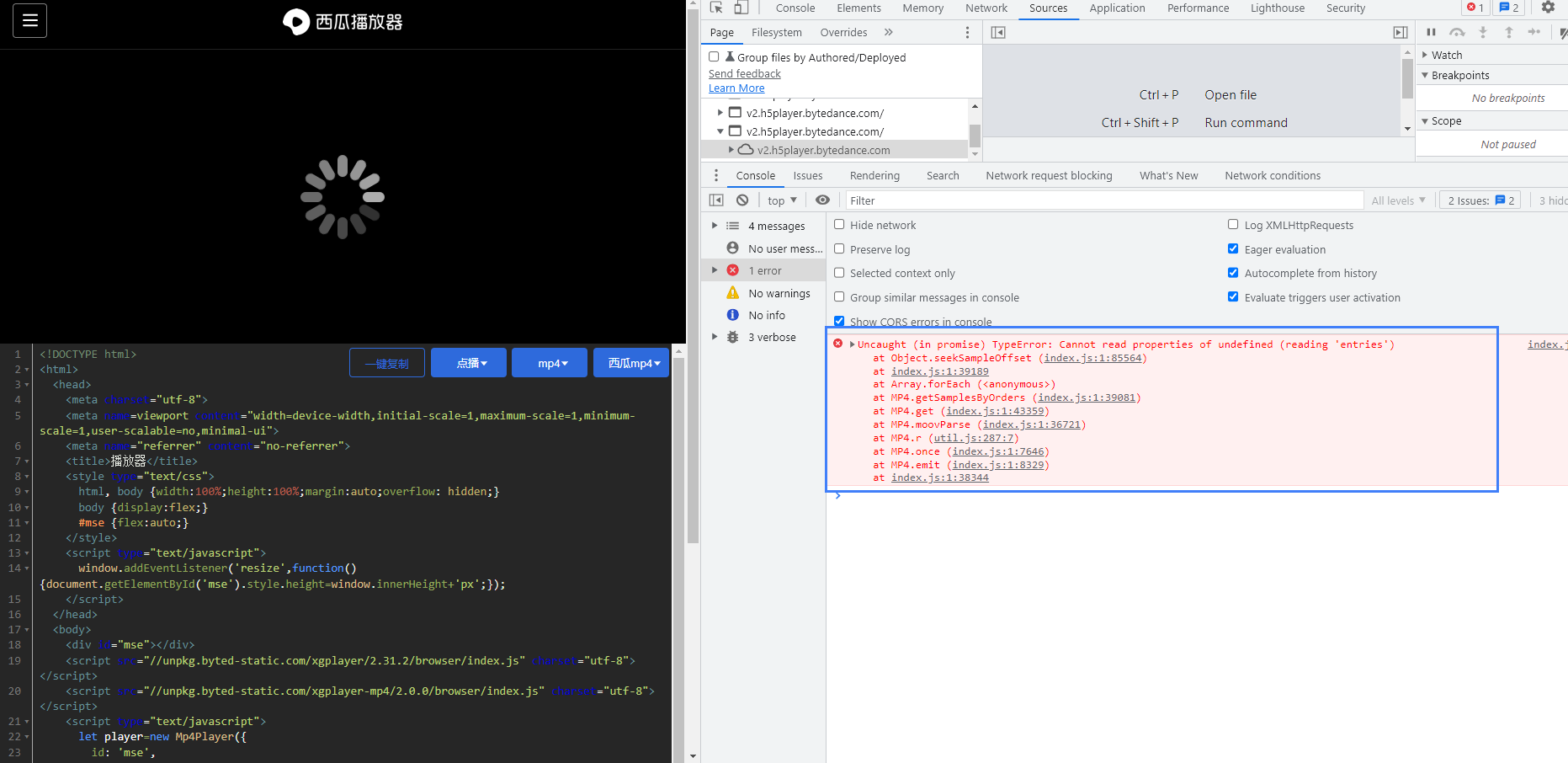 用同一个手机拍摄的mp4格式视频，使用xgplayer-mp4，几十兆的可以正常播放，700多兆的无法正常播放，控制台会报错。使用xgplayer可以正常播放 · Issue #810 ...