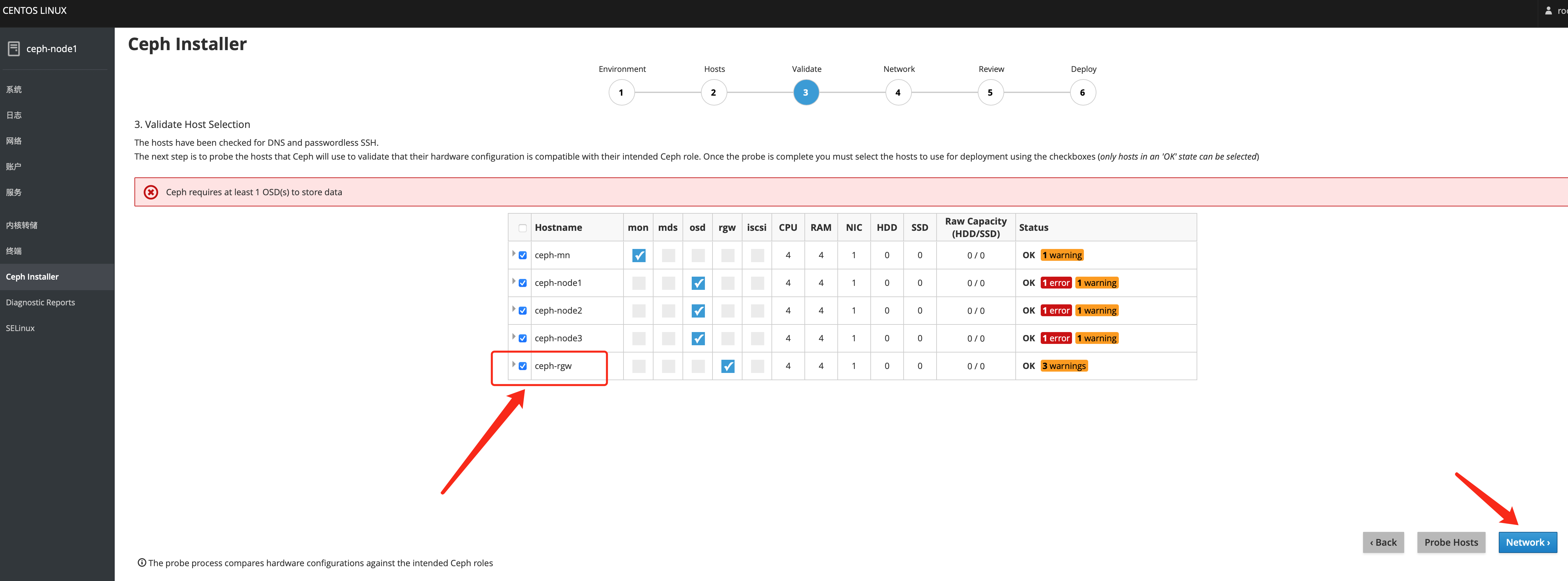 Add node add not in · Issue #88 · red-hat-storage/cockpit-ceph-installer · GitHub