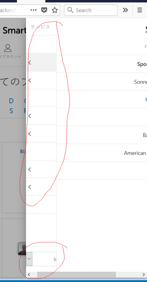 RTL: offcanvas submenu should slide to the right · Issue #1454 · smartstore/SmartStoreNET · GitHub