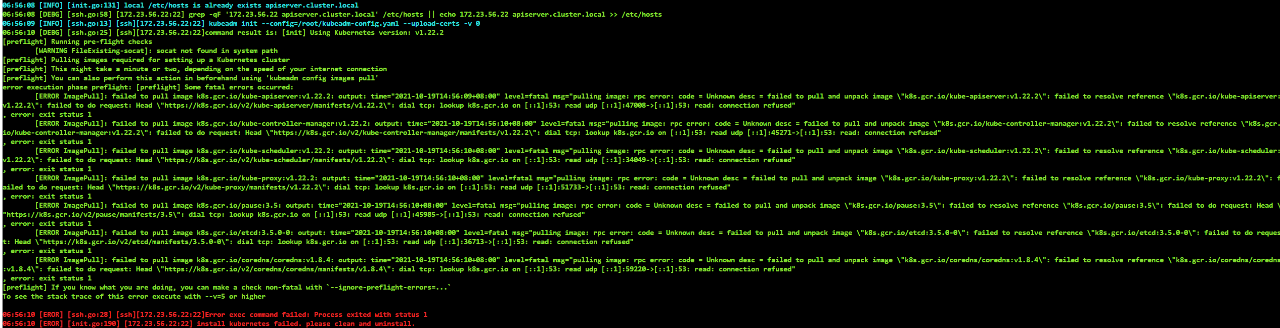 在完全离线的环境下，会报拉取文件失败的问题，无法顺利安装 · Issue #701 · labring/sealos · GitHub