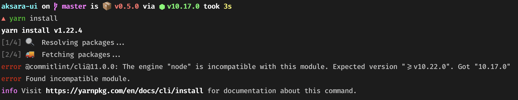 Commitlint Cli 11 0 0 Incompatible With Node Version 10 17 0 When Runs Yarn Install · Issue