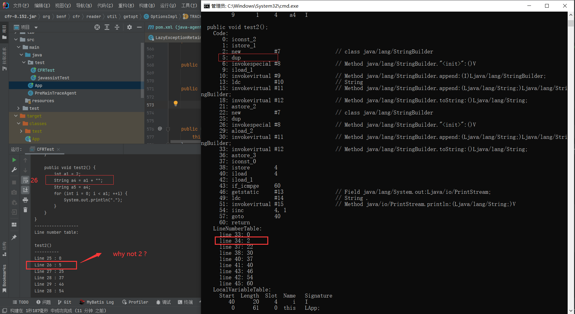 bytecode location question · Issue #303 · leibnitz27/cfr · GitHub