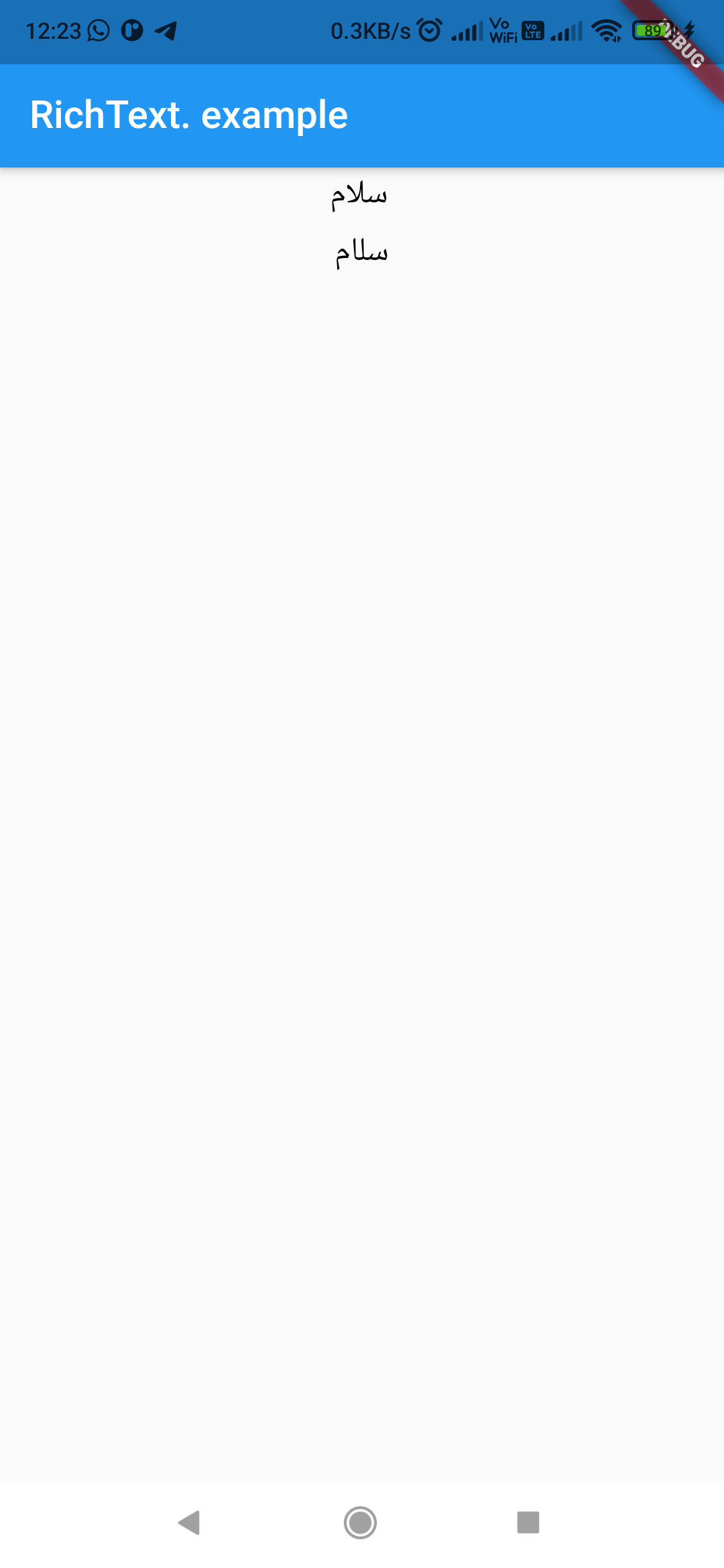 TextSpan showing splited letters when adding style (in arabic utf8 ...