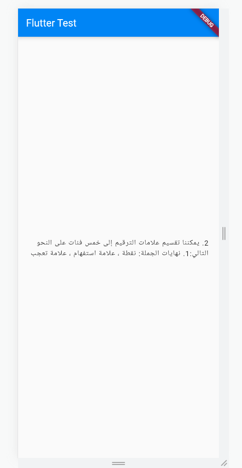 [Web] Text content is overlapped by the numbers for arabic language ...