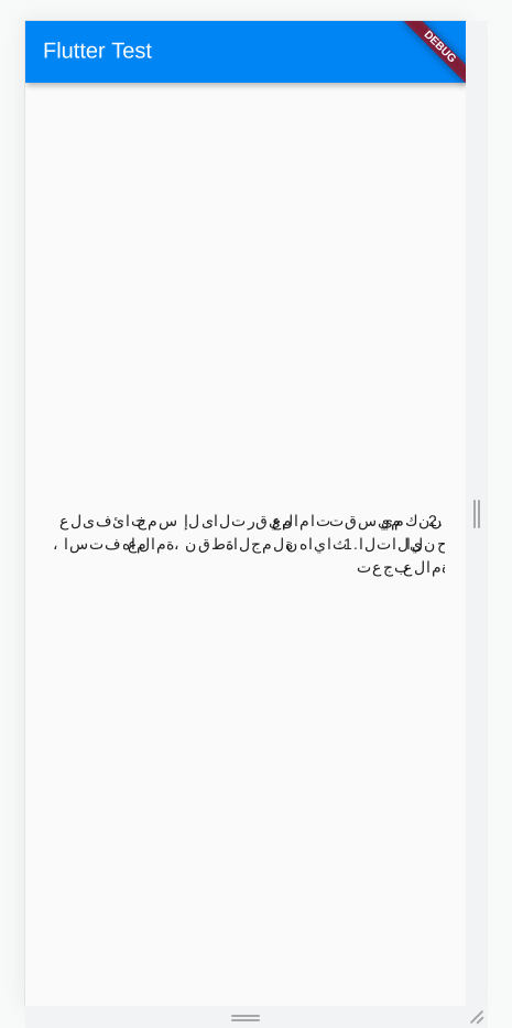 [Web] Text content is overlapped by the numbers for arabic language ...