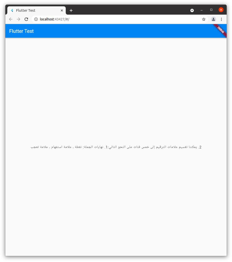 [Web] Text content is overlapped by the numbers for arabic language ...