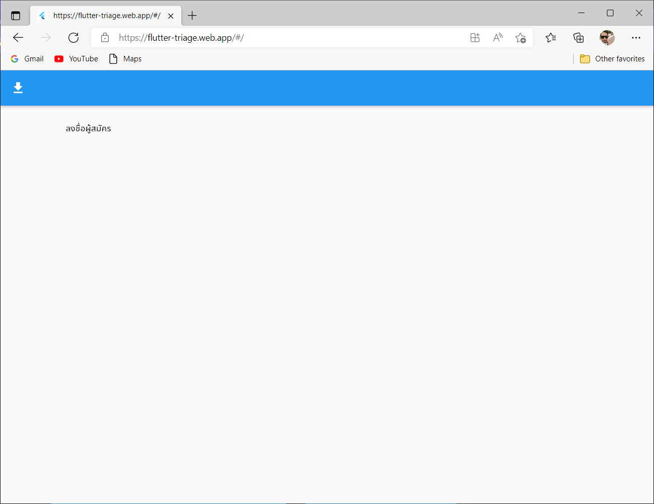 [Web canvaskit] Does not render Thai Text on Edge browser · Issue #101738 · flutter/flutter · GitHub