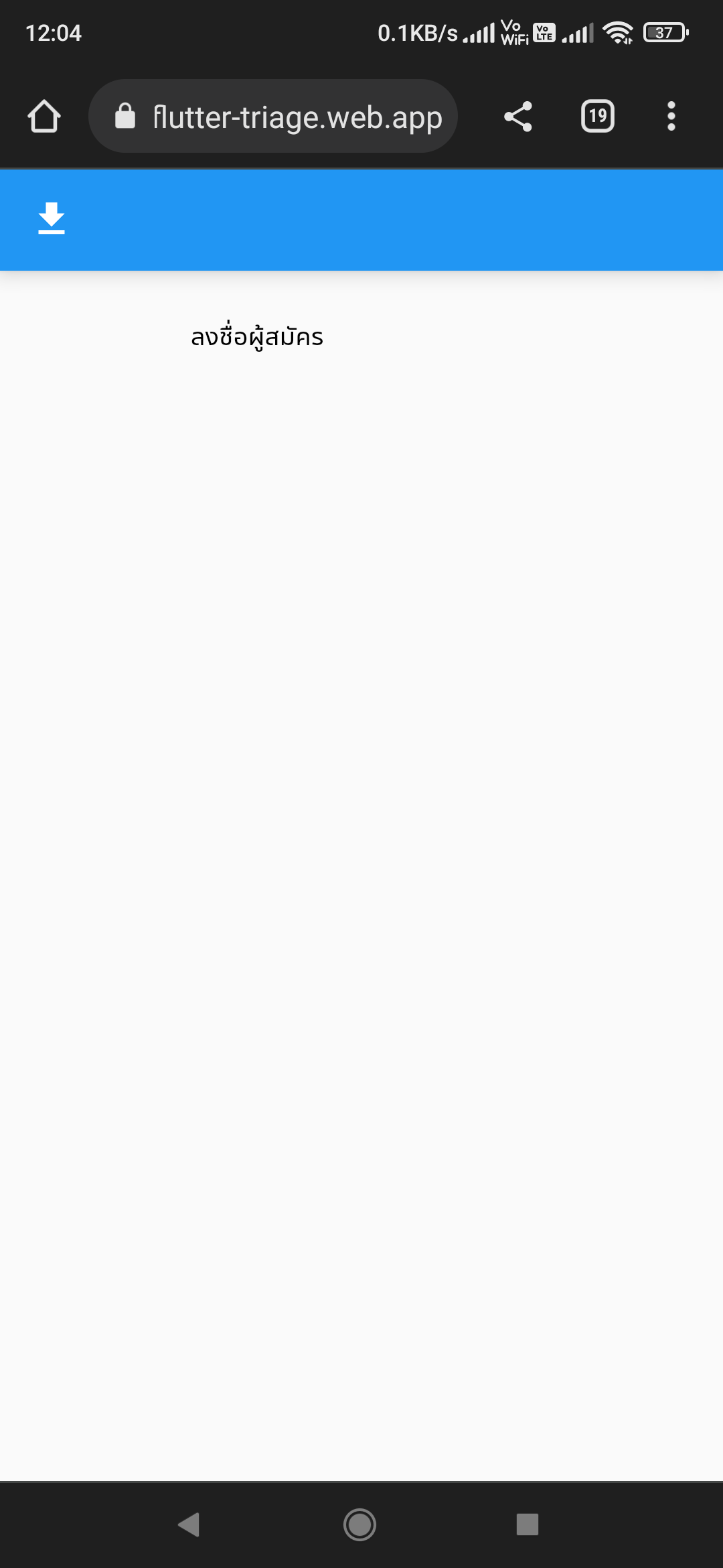 [Web canvaskit] Does not render Thai Text on Edge browser · Issue #101738 · flutter/flutter · GitHub