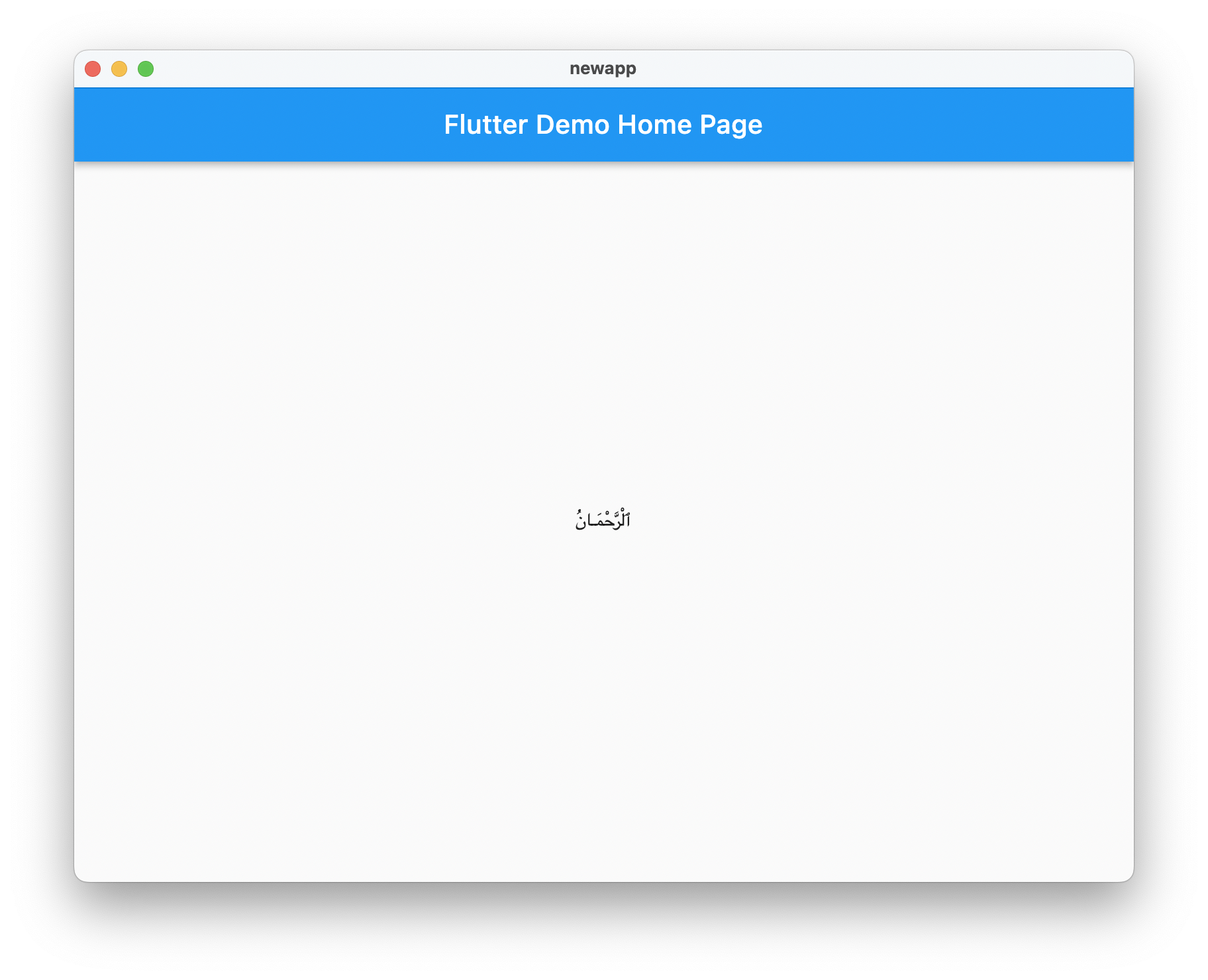 [Web Canvaskit]Arabic text has an unexpected linebreak · Issue #103846 · flutter/flutter · GitHub