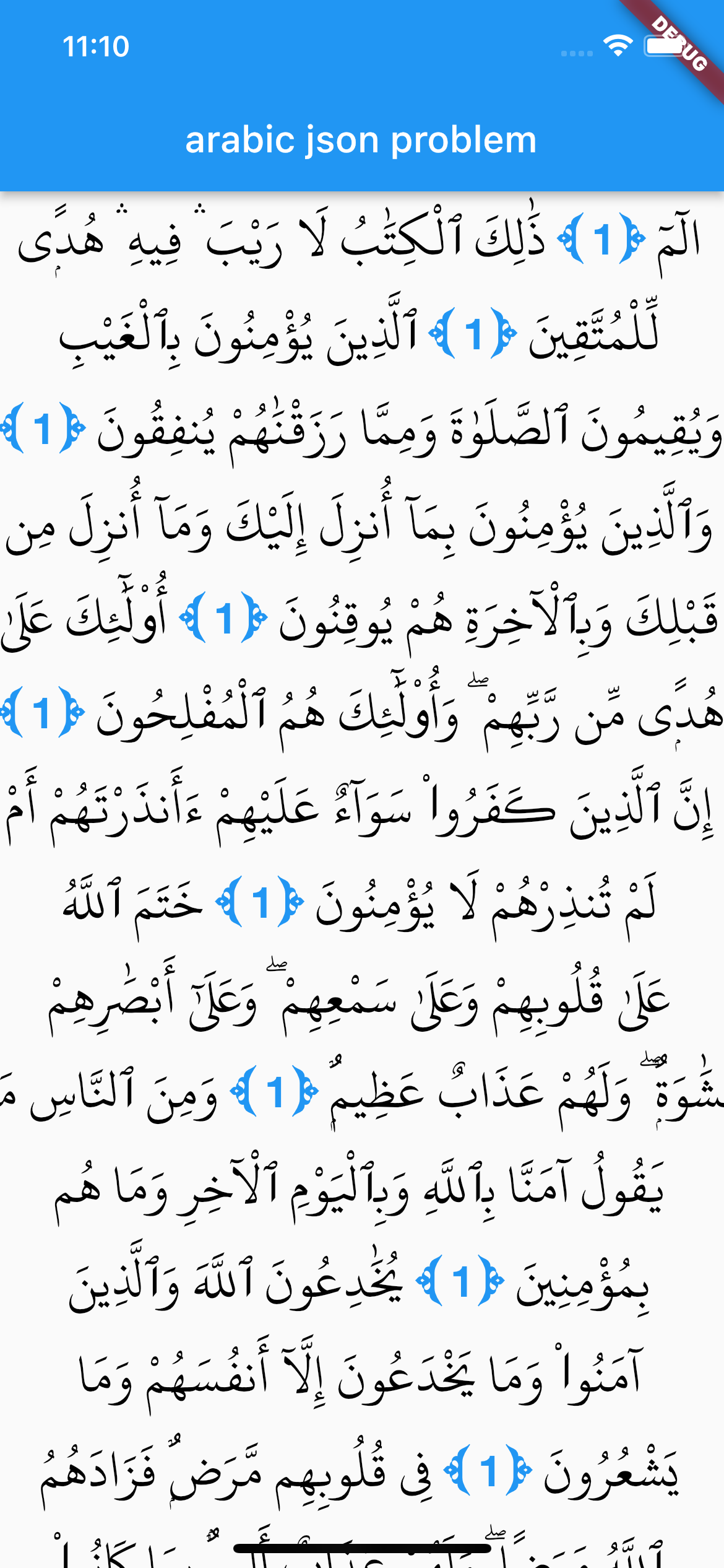 [Flutter 3] Arabic text renders incorrectly in TextSpan · Issue #104092 · flutter/flutter · GitHub