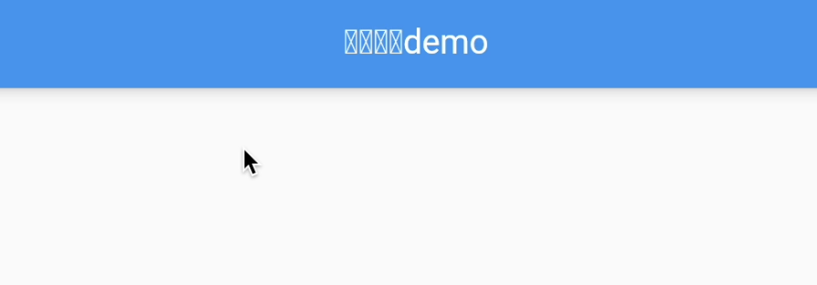 web text rendered issue in chrome,edge,safari · Issue #105880 · flutter/flutter · GitHub