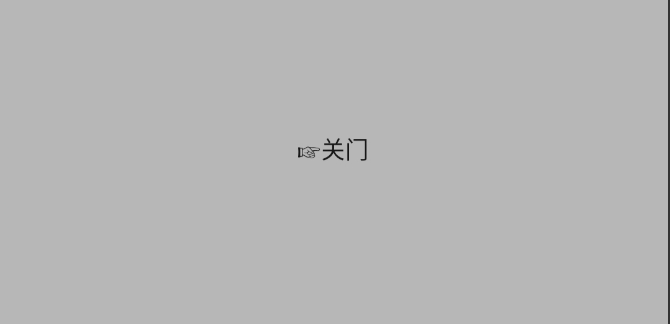 [IOS]Rendering issue unicode miscellaneous symbols with Chinese symbols · Issue #48549 · flutter ...
