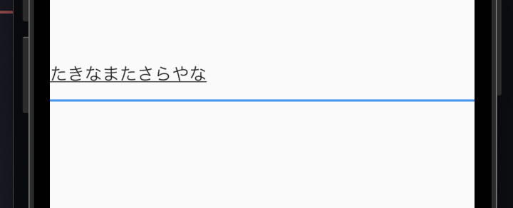 The style of the TextField when converting Japanese is not native. · Issue #56510 · flutter ...