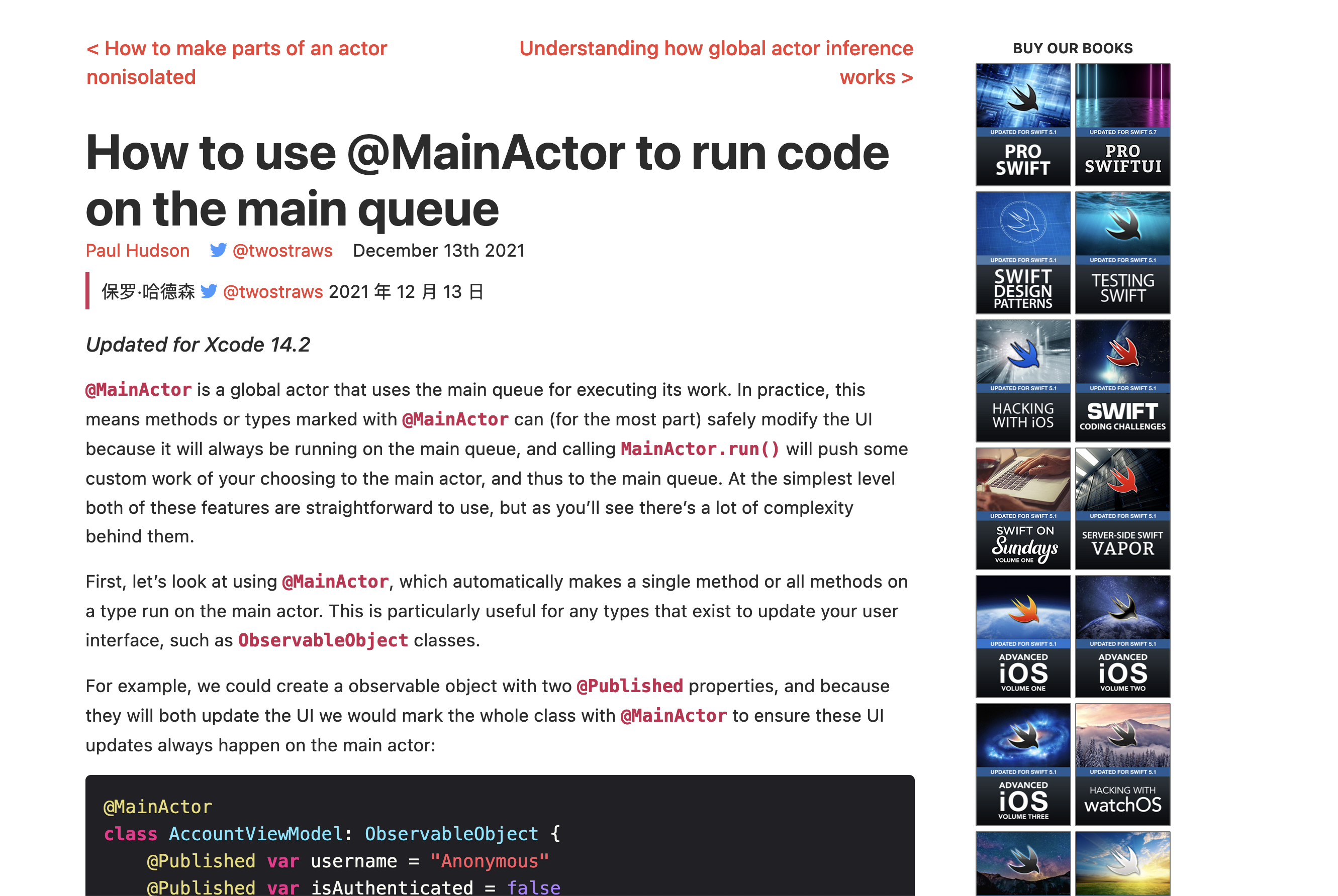无法检测并翻译正文 · Issue #313 · immersive-translate/immersive-translate · GitHub