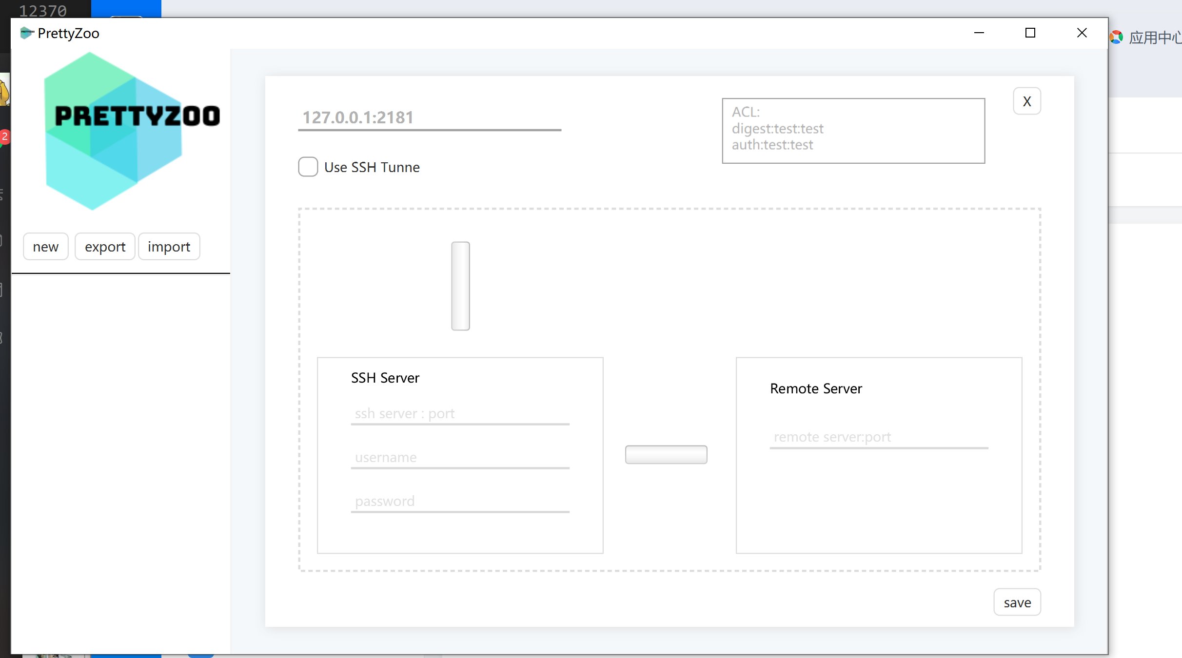 1.3.0 msi版本无法打开应用 · Issue #73 · vran-dev/PrettyZoo · GitHub