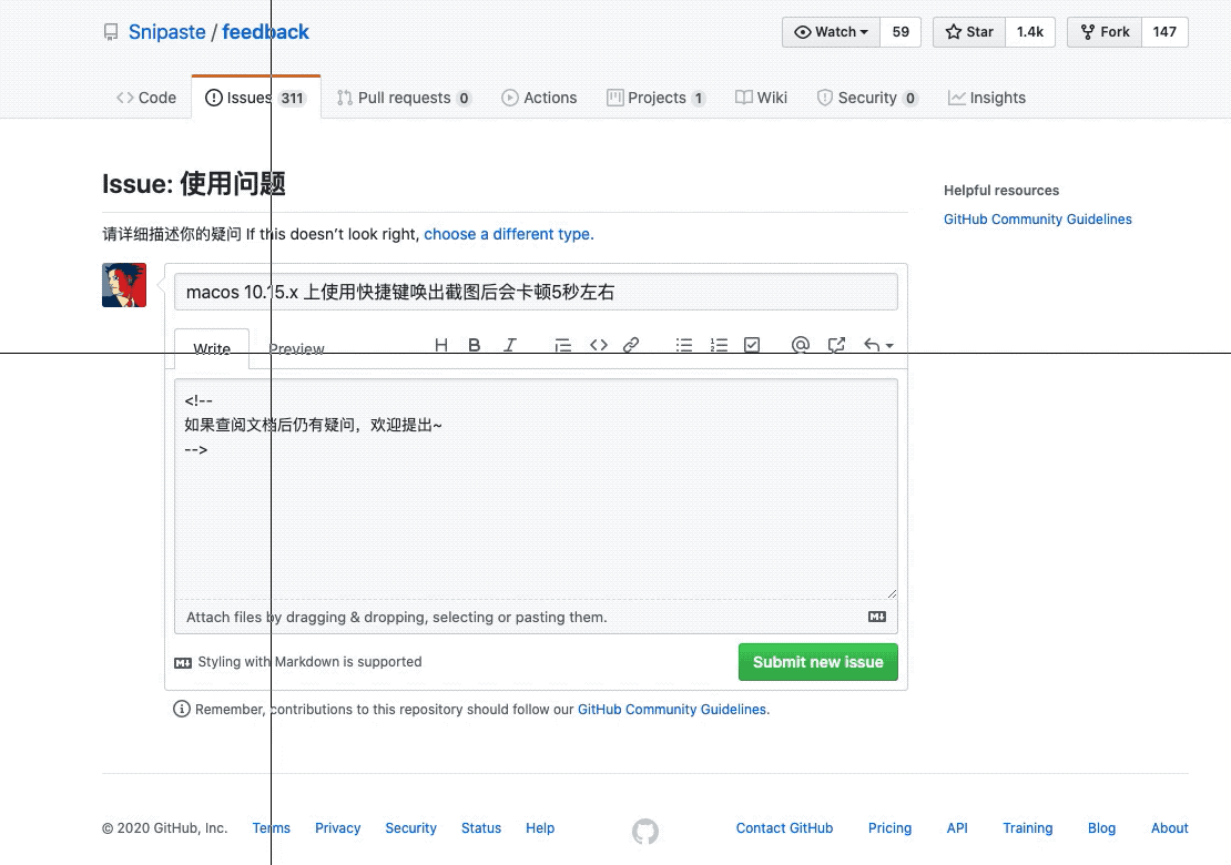 macOS 10.15.x 上使用快捷键唤出截图后会卡顿 5 秒左右 · Issue #1574 · Snipaste/feedback · GitHub