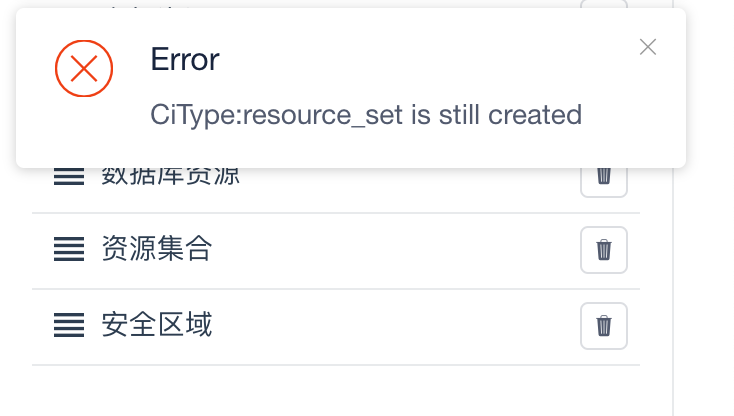 安装问题请教 · Issue 1276 · Webankpartners We Cmdb · Github