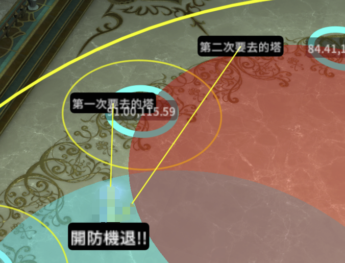 GitHub - yuyusanka/FFXIV_DSRVisualTTS