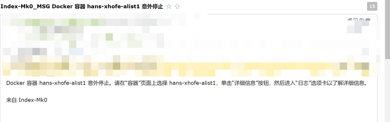 群辉DSM套件Hyper backup 挂载webdav后，docker alist 实例意外停止 · Issue #1660 · AlistGo/alist · GitHub