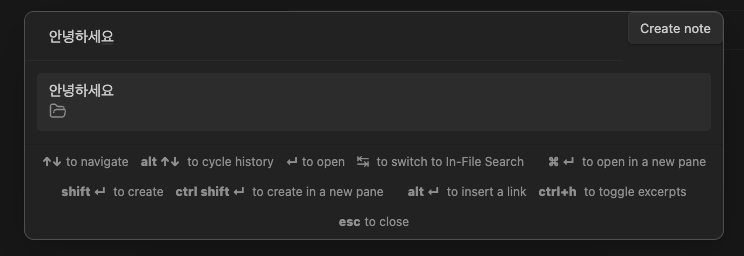 [BUG] Characters are not highlighted/underlined for non-english characters · Issue #195 ...
