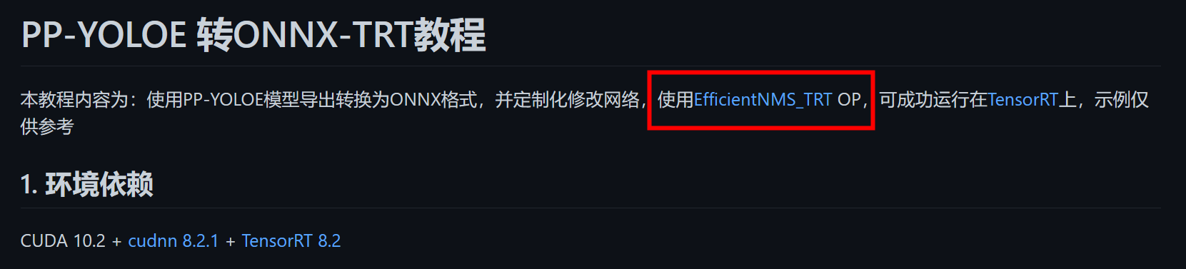 paddle human detection model export to tensorrt · Issue #7043 ...