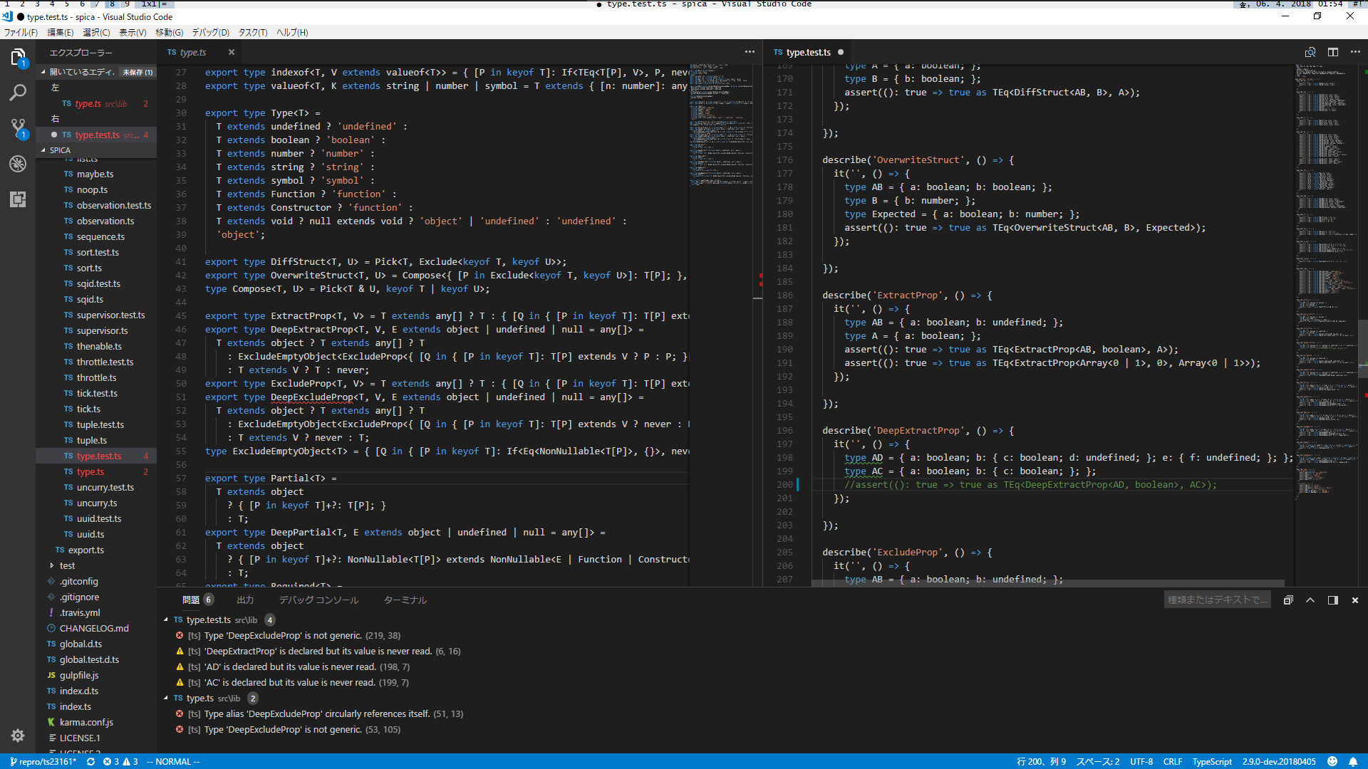 Wrong Circular Reference Error With Conditional Types In Incremental Type Checking · Issue
