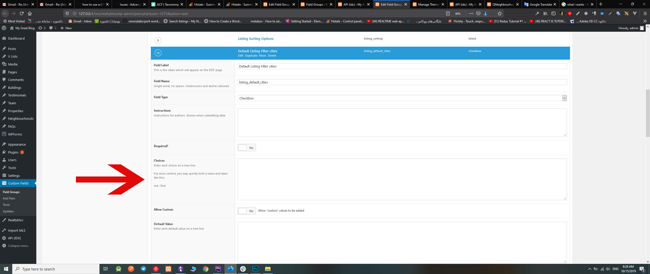 how to use acf/load_field dynamically · Issue #235 · AdvancedCustomFields/acf · GitHub