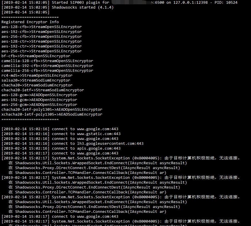 shadowsocks + kcptun插件 上网失败 · Issue #2211 · shadowsocks/shadowsocks-windows · GitHub