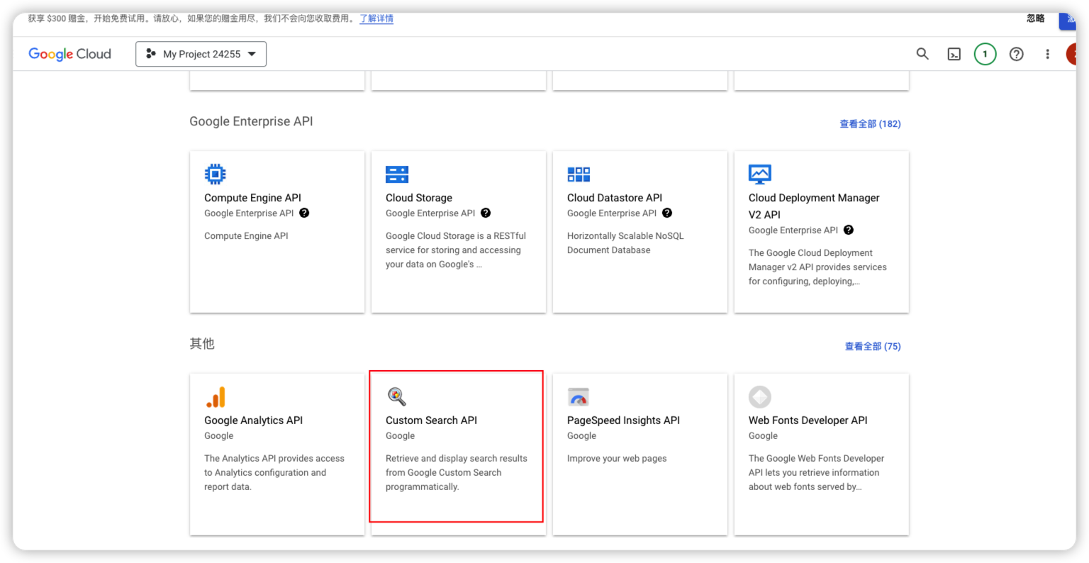 Github Onebugis Autogpt 全网最全最简单，无需编码无需部署本地