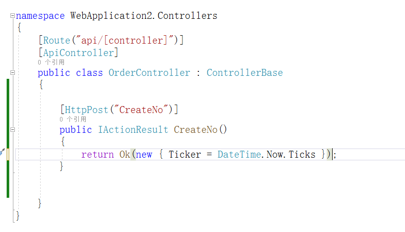 fail to invoke, id: myapp6, err: cannot invoke local endpoint: app channel not initialized ...