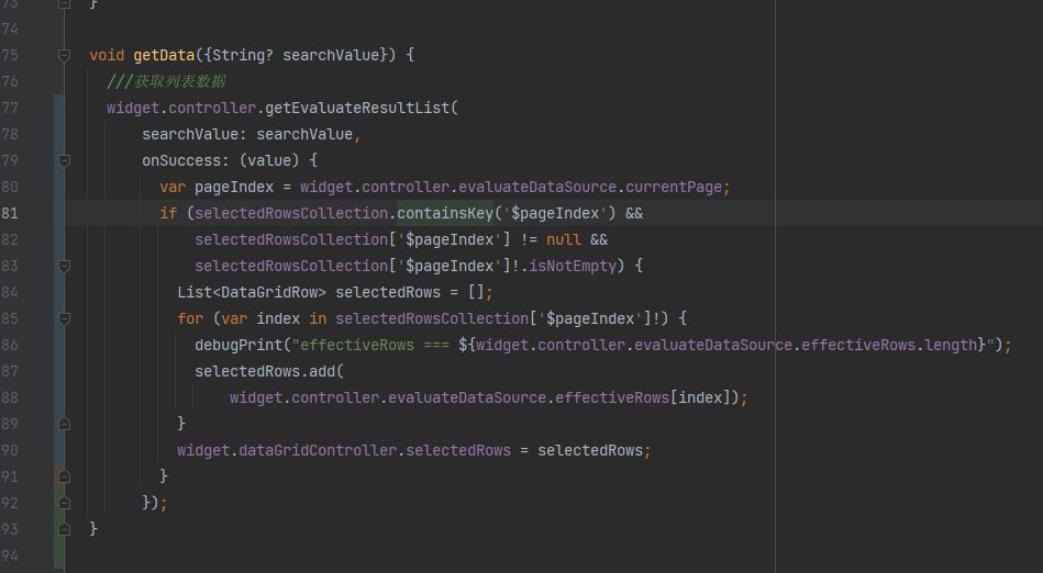 Sfdatagrid Load Pagination Api Not Using Sfdatapager For Pagination But A Custom Pagination 0867