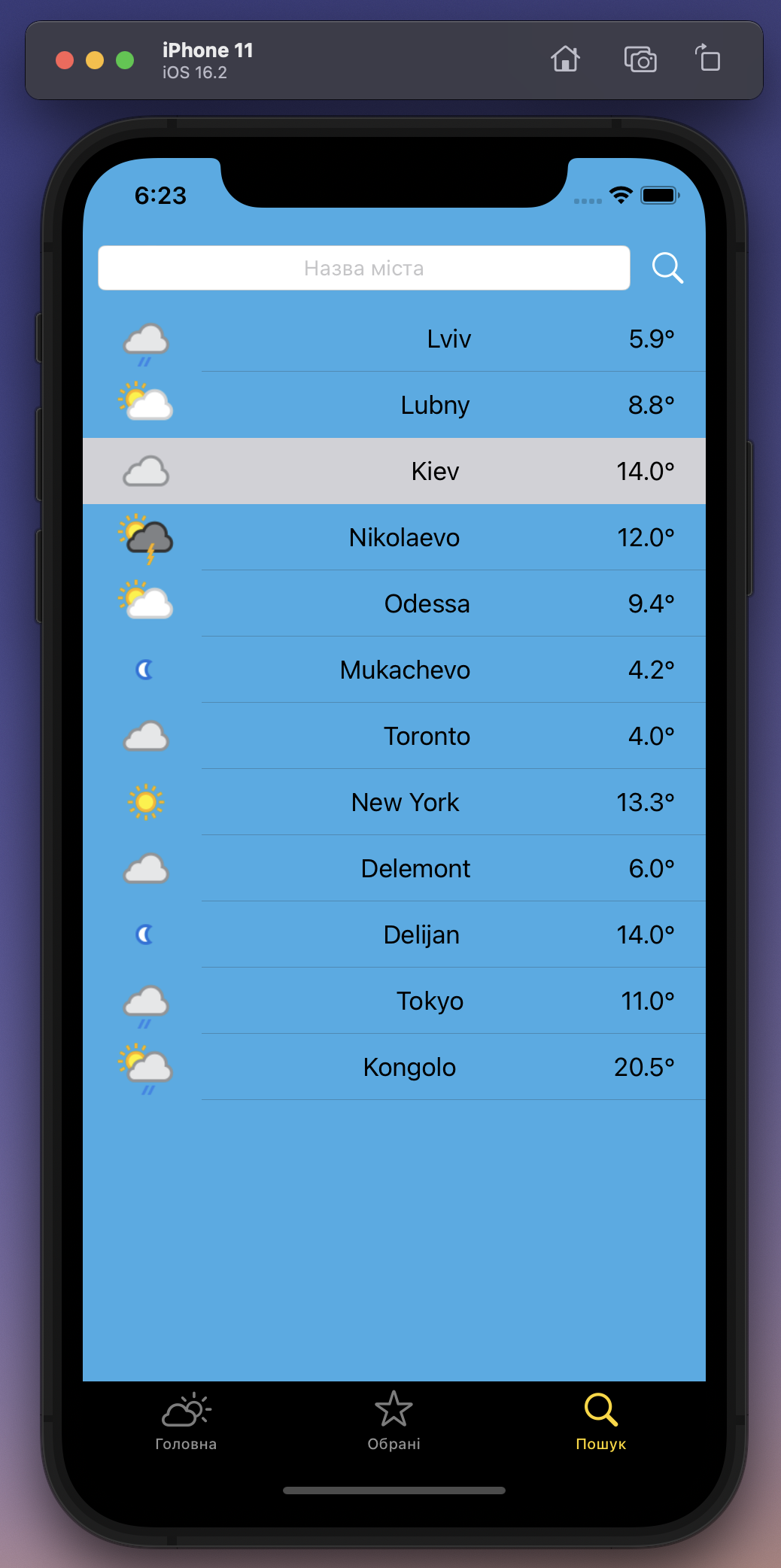 GitHub - inGoodM/The-weather: Make visual base