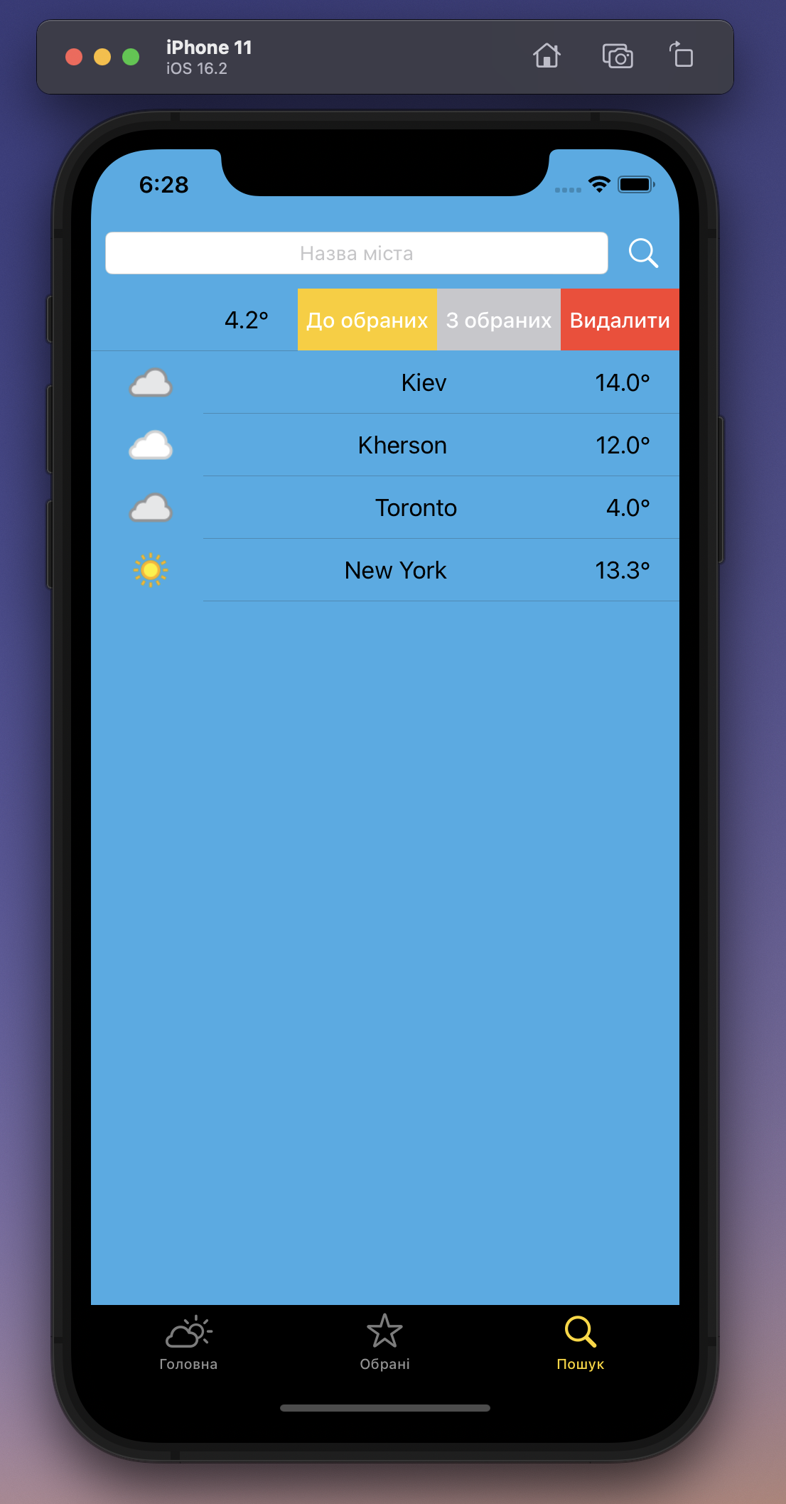 GitHub - inGoodM/The-weather: Make visual base