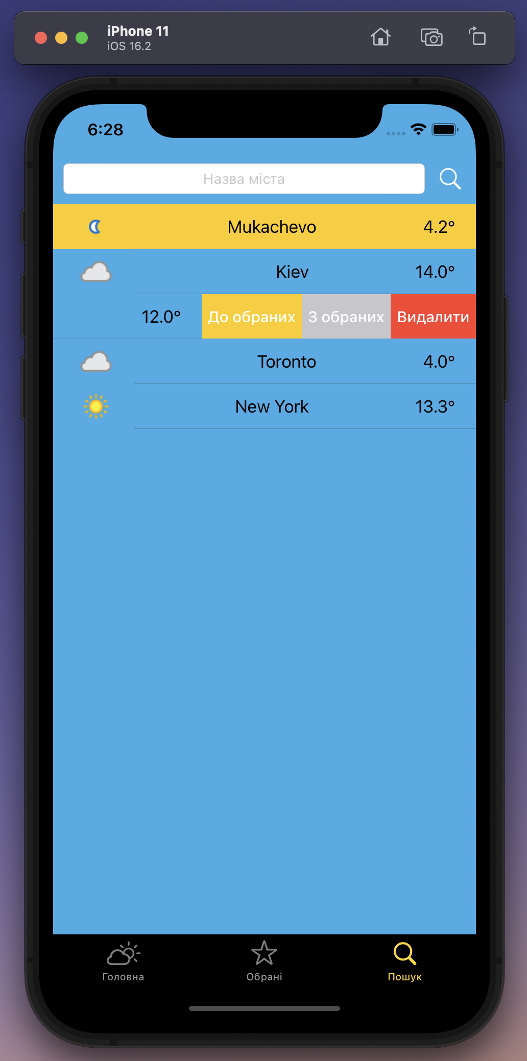 GitHub - inGoodM/The-weather: Make visual base
