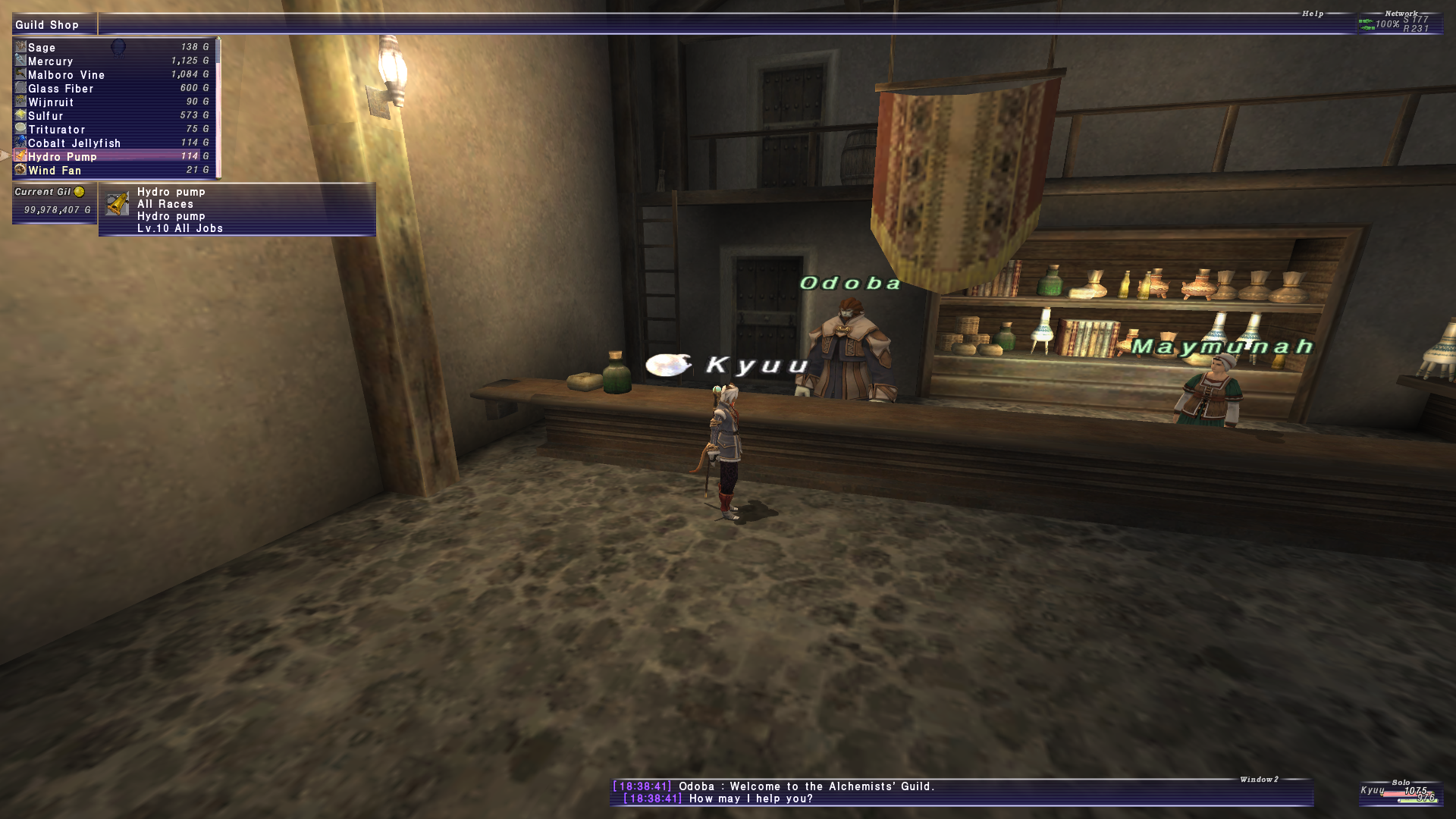 🐛 OOE sells from alchemy guild · Issue #1415 · AirSkyBoat/AirSkyBoat ...