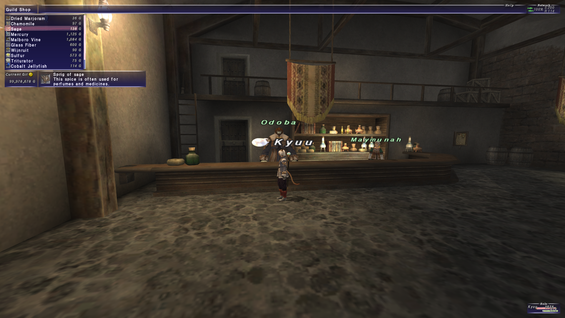 🐛 OOE sells from alchemy guild · Issue #1415 · AirSkyBoat/AirSkyBoat ...