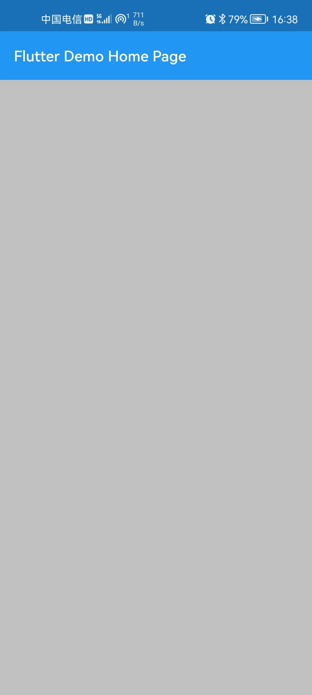 type 'StackParenData' is not a subtype of type 'FlexParentData' in type ...