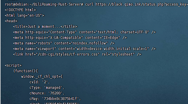 解析服务器IP 未接入在线黑名单会出错 · Issue #9 · pchpub/BiliRoaming-Rust-Server · GitHub