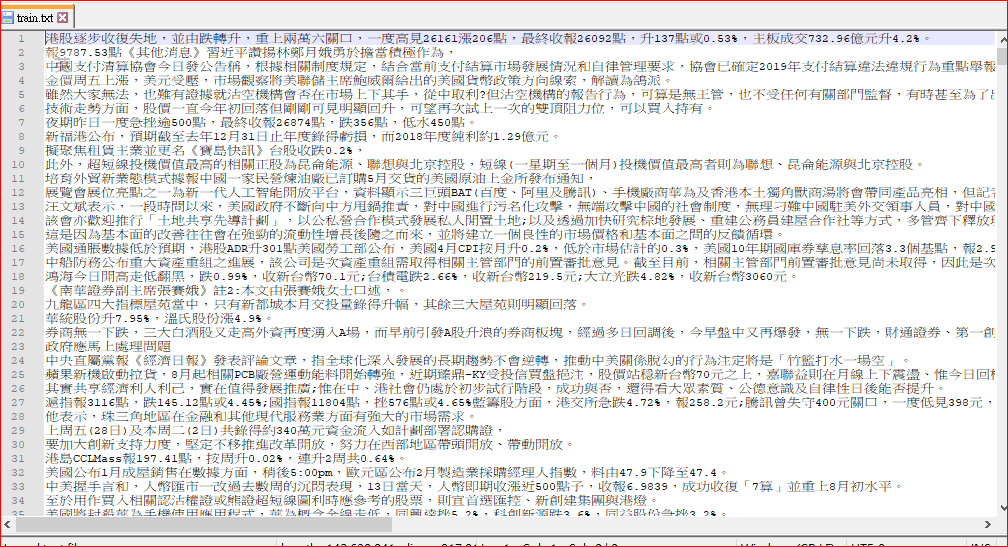 Data format for using lm_finetuning.py? · Issue #545 · deepset-ai/FARM · GitHub