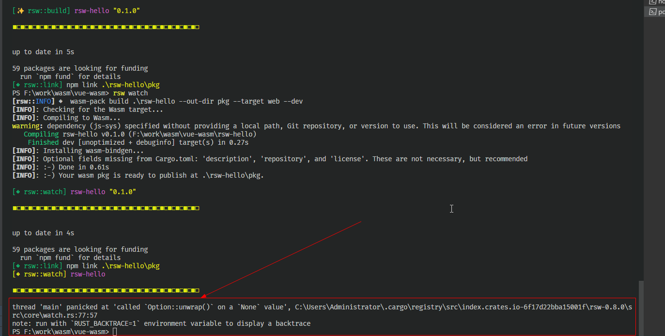 Rsw Watch 报错 Rsw Build不报错 Issue 41 Rwasm Vite Plugin Rsw Github