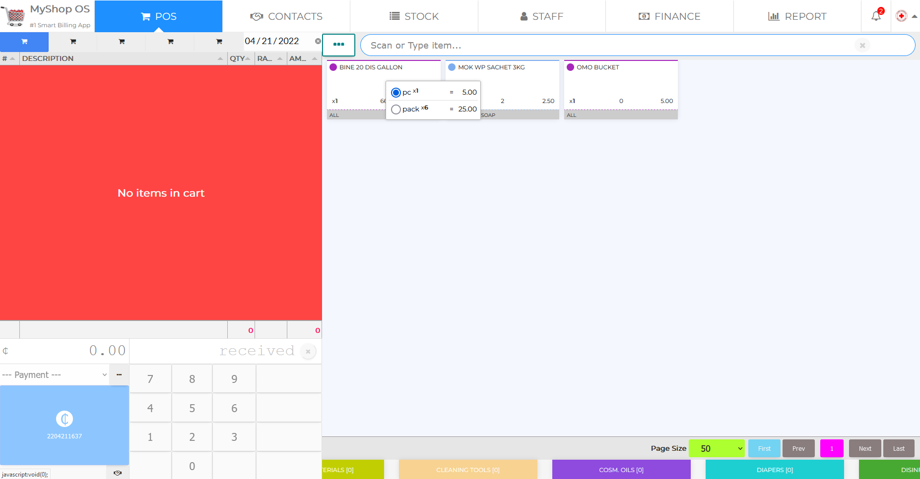 How do I get Popup instance and attach to custom DOM element ...
