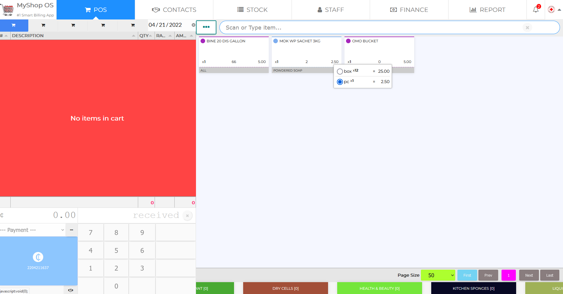 How Do I Get Popup Instance And Attach To Custom Dom Element Dynamically · Issue 3708 