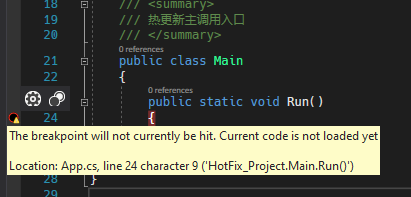 2.1.0版本不能断点调试。(vs2019与vs2022) · Issue #734 · Ourpalm/ILRuntime · GitHub