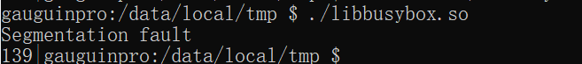 All 32-bit arm static executables segmentation fault after commit 41226c1 · Issue #7264 ...