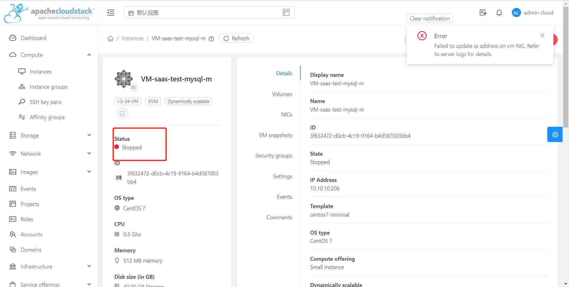 Failed to update ip address on vm NIC. Refer to server logs for details version 4.17.1 · Issue ...