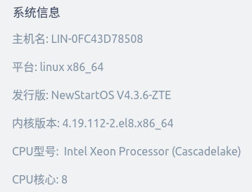 linux环境下Ctrl+G快捷键失效 · Issue #2010 · vnotex/vnote · GitHub