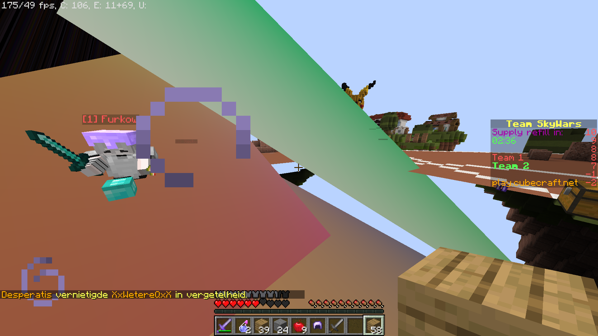 Visual glitch · Issue #3314 · sp614x/optifine · GitHub